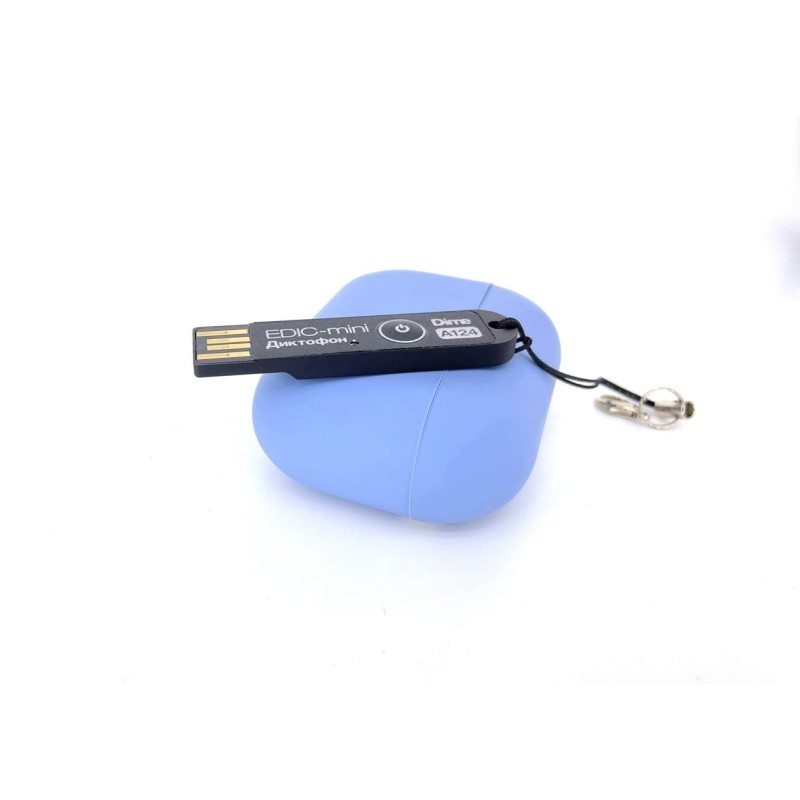 Edic-Mini Dime A124 - Grabadora Espía con VAS y 15m de Alcance | ESPIAMOS®