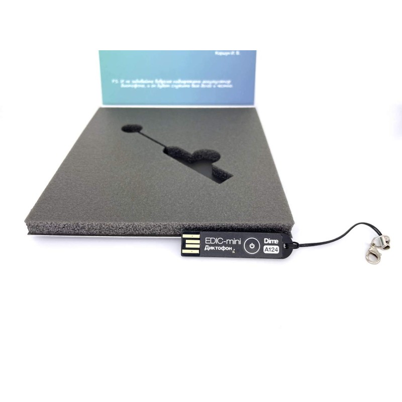 Edic-Mini Dime A124 - Grabadora Espía con VAS y 15m de Alcance | ESPIAMOS®