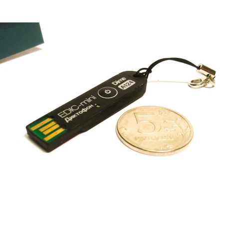 Edic-Mini Dime A124 - Grabadora Espía con VAS y 15m de Alcance | ESPIAMOS®